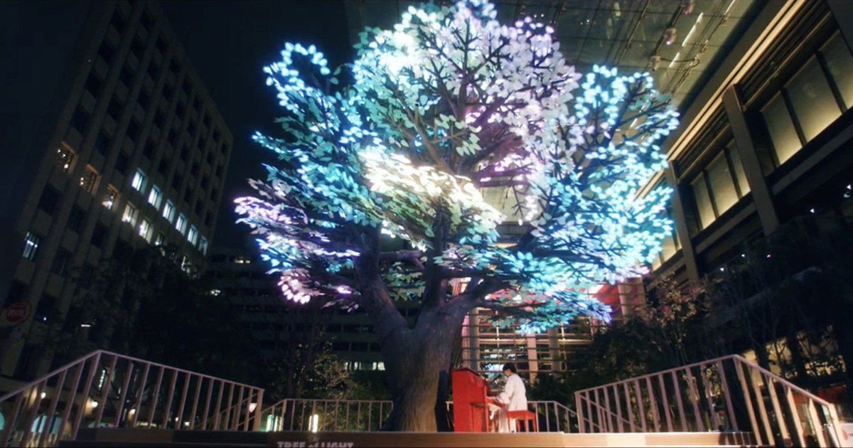 The Tree of Light | ABOUT - Bascule Inc.