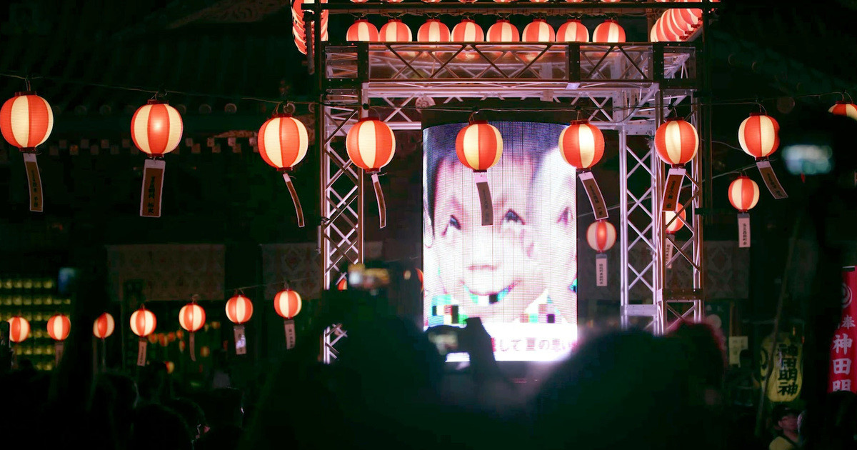 かおダンス | WORK - Bascule Inc.