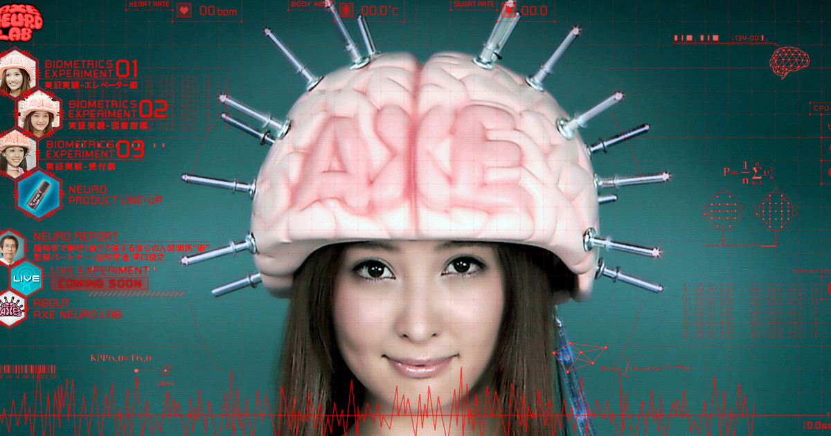 AXE NEURO LAB | WORK - Bascule Inc.