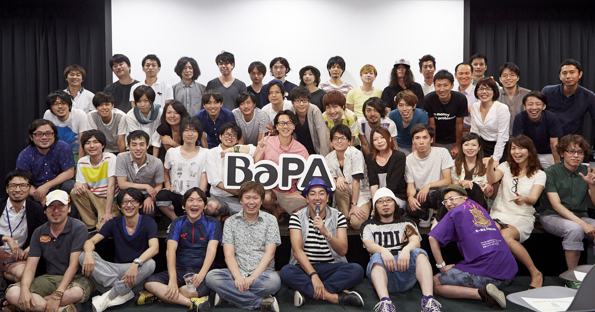 BAPA 2014 | WORK - Bascule Inc.