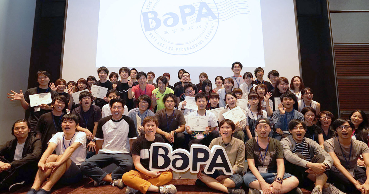 BAPA2016 | WORK - Bascule Inc.